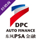 东风PSA金融商